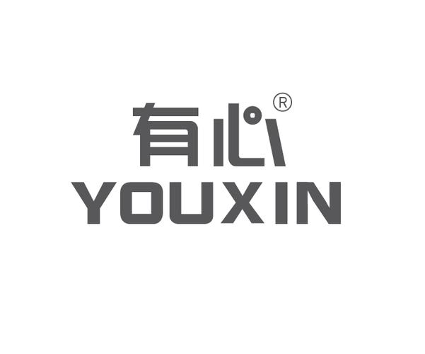 有心截图
