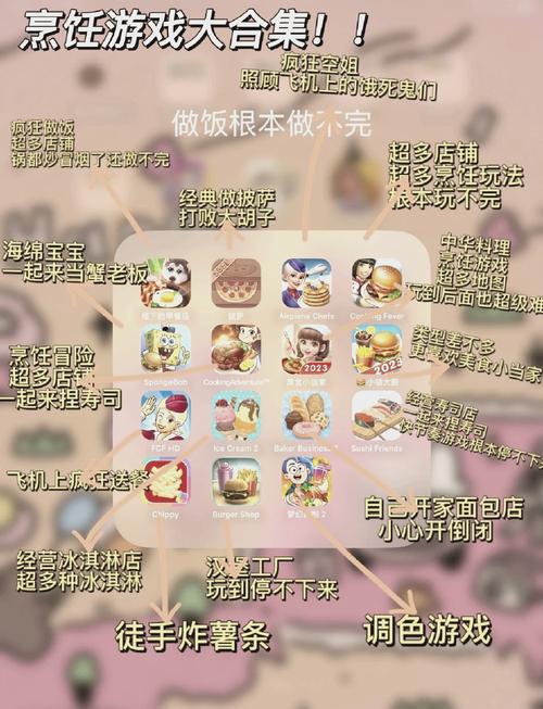 桃子移植的1000款黄油游戏可提版截图