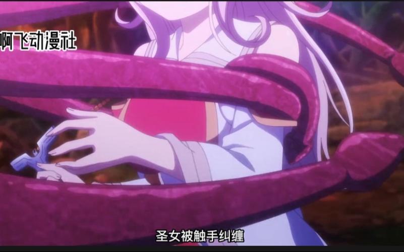 圣女触手服堕落计划2魔改版截图