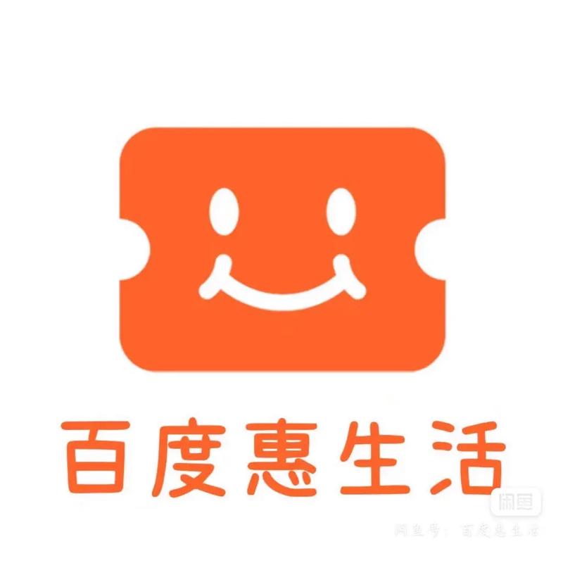 惠赚生活截图