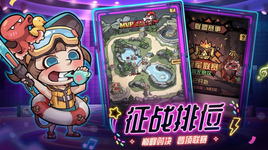 猎人手游自动刷图辅助截图