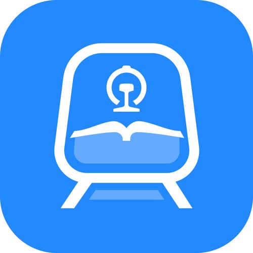 列车小镇免费辅助软件