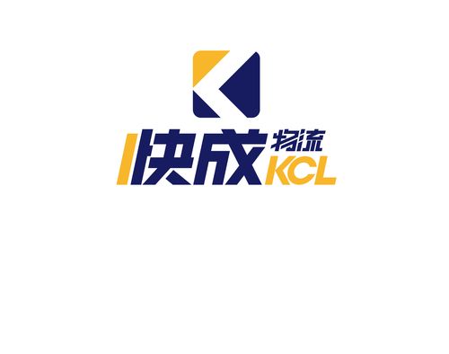 快成物流最新版图标