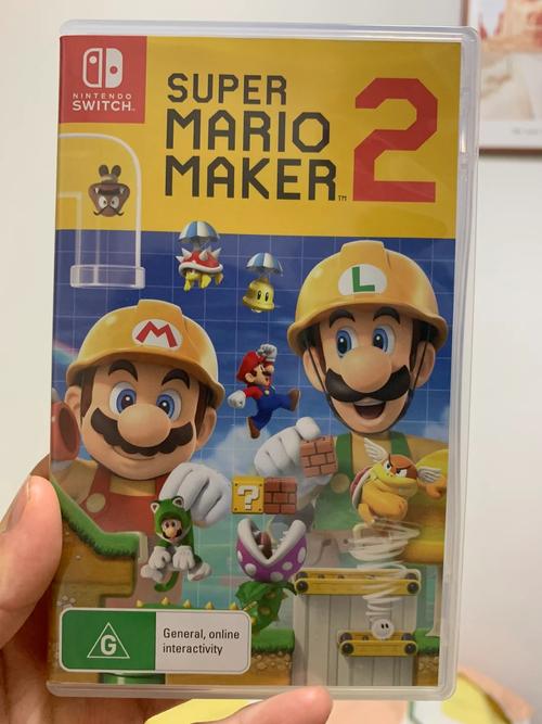 马里奥制造2手机版下载截图