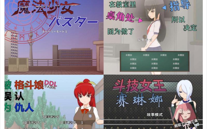 jsk游戏工坊最新版2023
