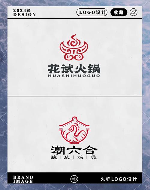火锅开挂辅助器免费下载离线挂机截图