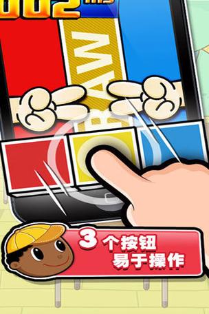 极难游戏2附攻略最新版本更新内容介绍