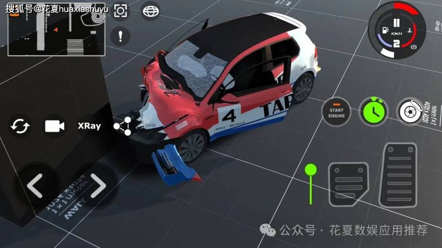 驾驶x软体车祸模拟器版截图