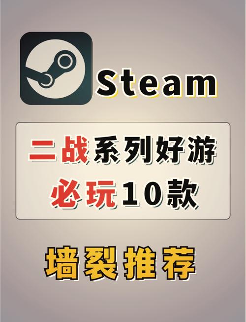 战役公司无限999999金币游戏截图