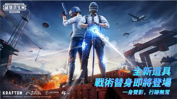 冷颜pubg框架2024最新版下载 绿色版汉化版