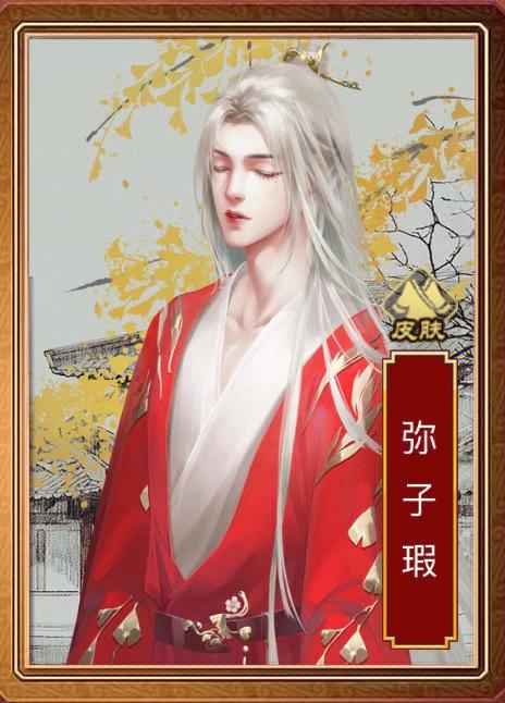 皇帝成长计划2绅士魔改版红色版