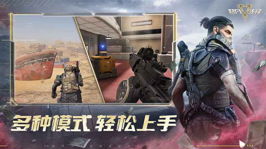 超凡先锋下载免费