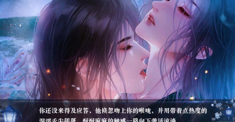 橙光已完结恋综游戏