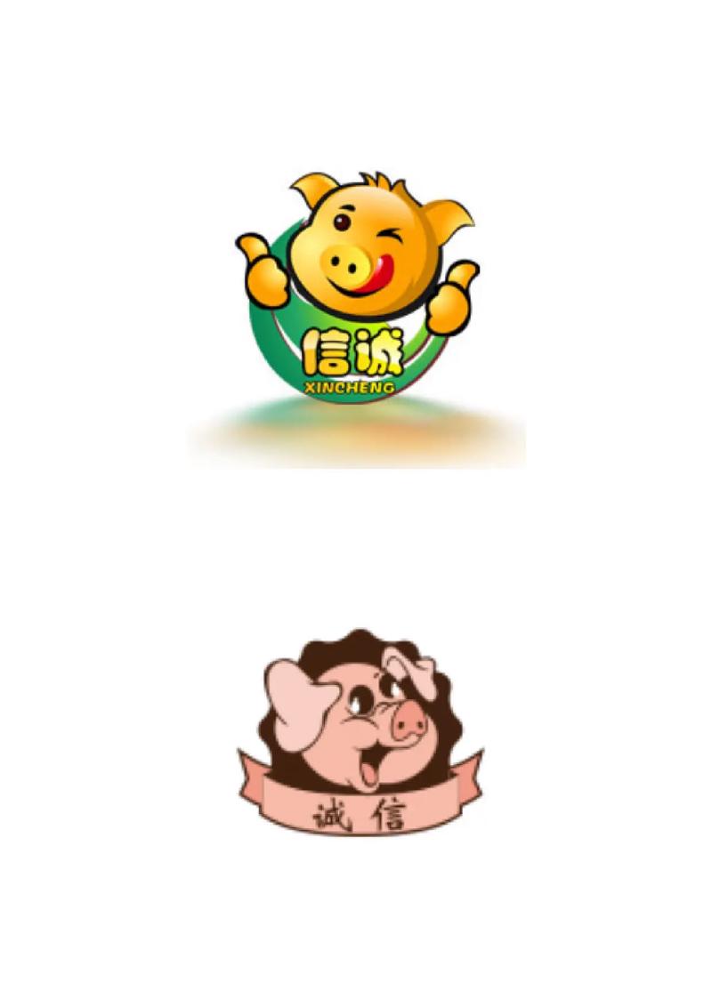 我的猪很大图标