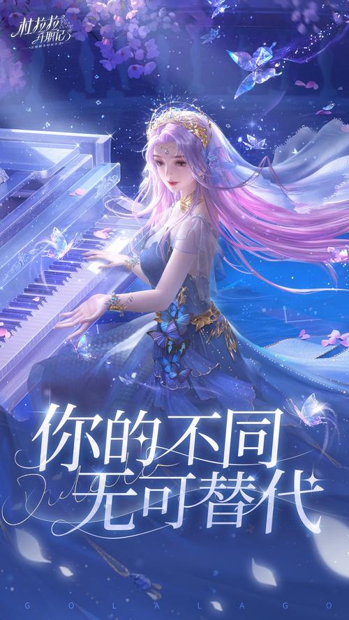 和妈妈一起隔离2G永久免费未删减图标