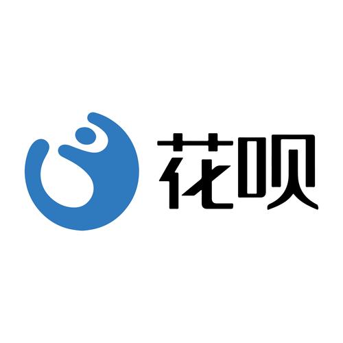蚂蚁花呗借款app图标