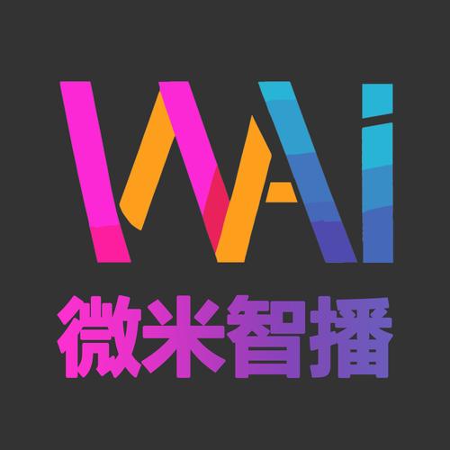 微米君app最新版截图