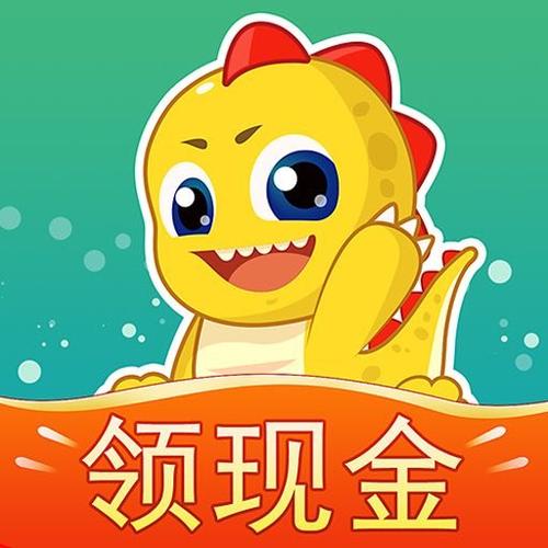 侏罗纪养龙红包版