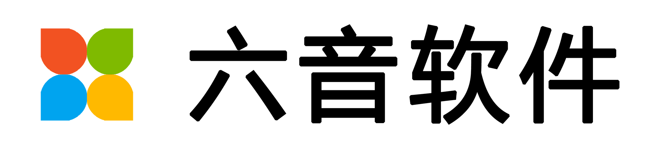 六音软件库图标