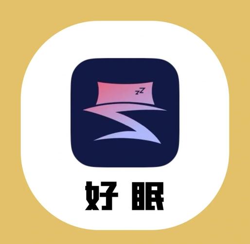 晚上睡不着想看点刺激的东西app图标