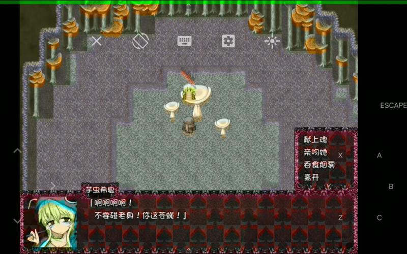 blacksouls安卓内购版