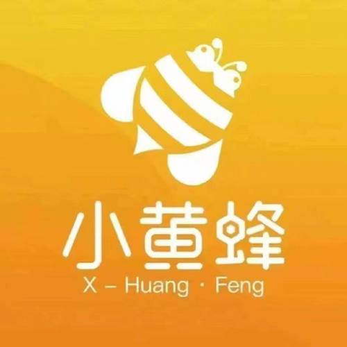 黄蜂手赚截图