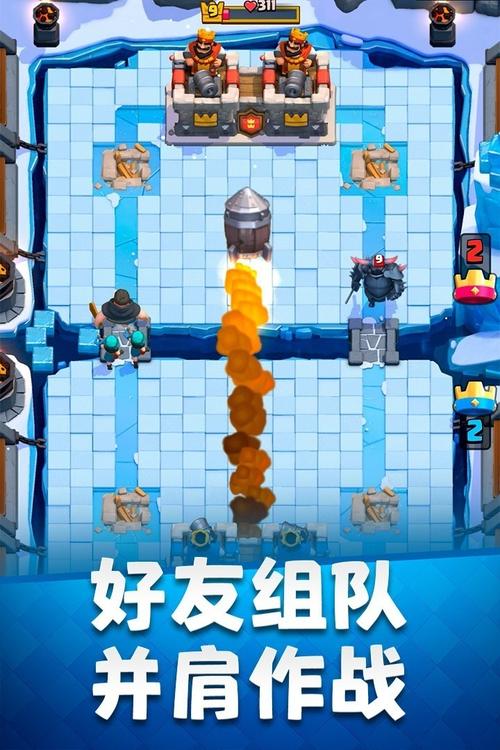 皇室战争内置MOD作弊菜单最新版永久vip无广告截图