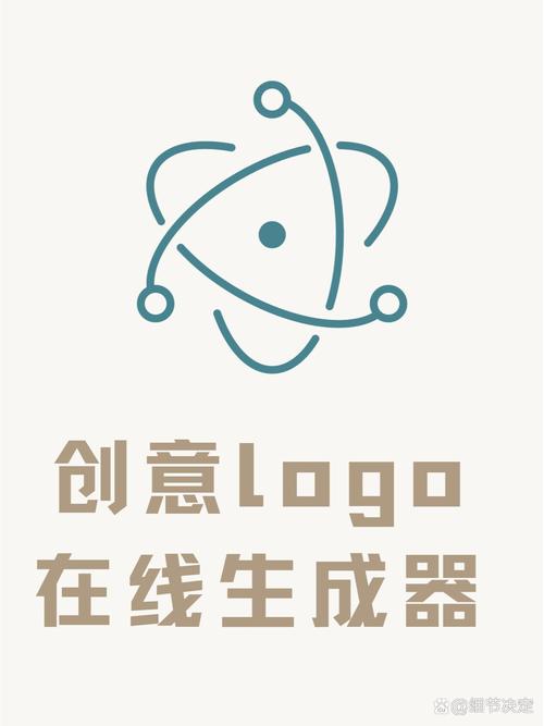 空白符号生成器截图