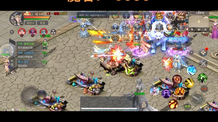 魔域归来手游全自动辅助图标