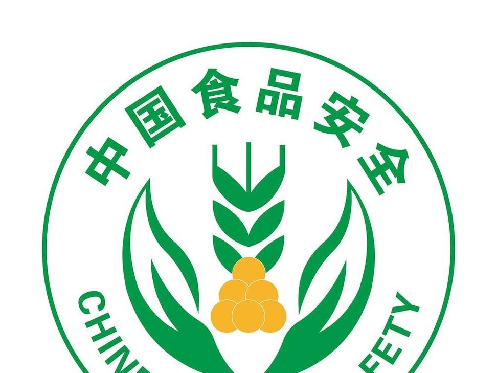 应急食品图标