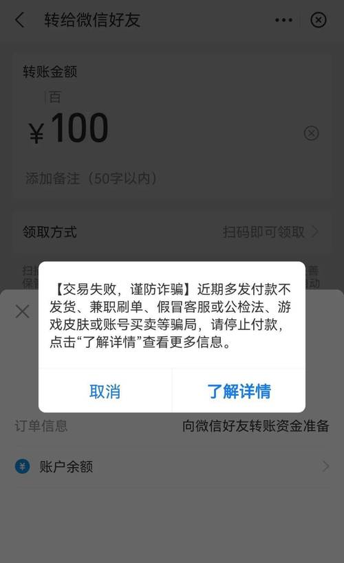 qq消息轰炸免费软件