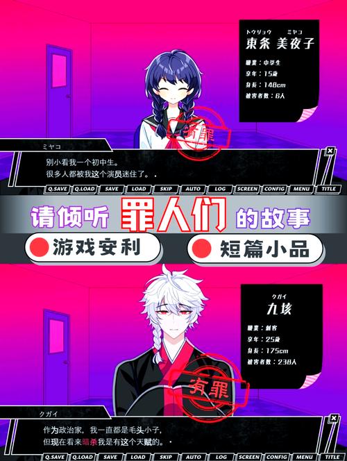 糖衣汉化组移植黄油图标