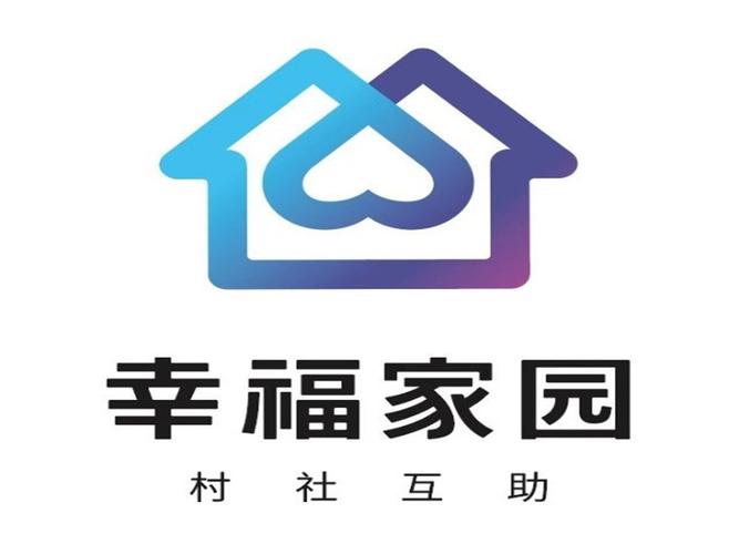 幸福家园赚钱软件下载安装