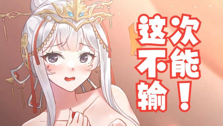 猜拳游戏输了衣服变少去限制版图标