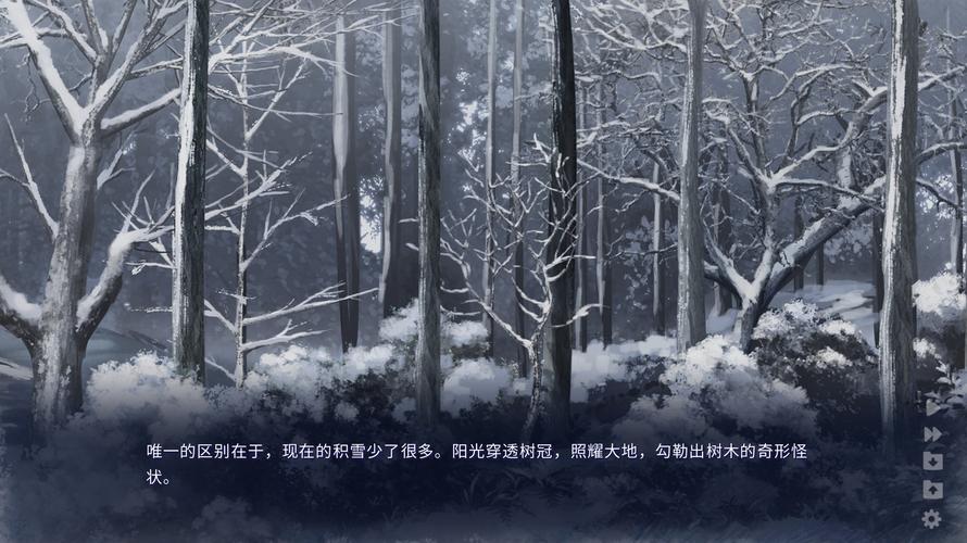 雪中誓约安卓汉化精简版图标