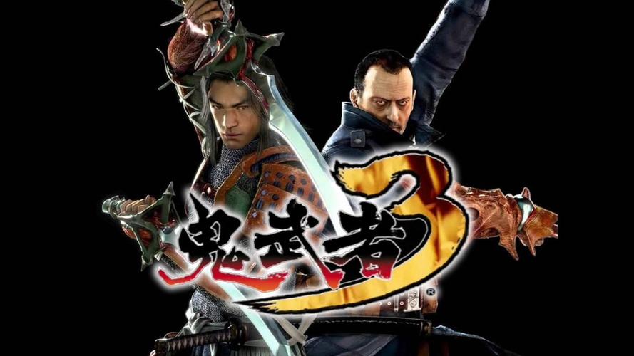 鬼武者3下载图标