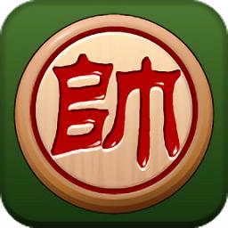 象棋开挂辅助器下载图标