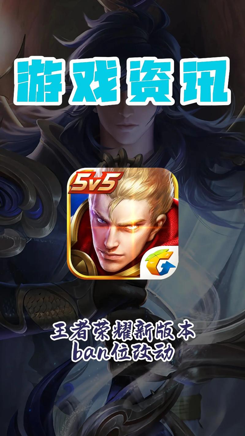 王者荣耀画质修改器120帧2023手机版截图