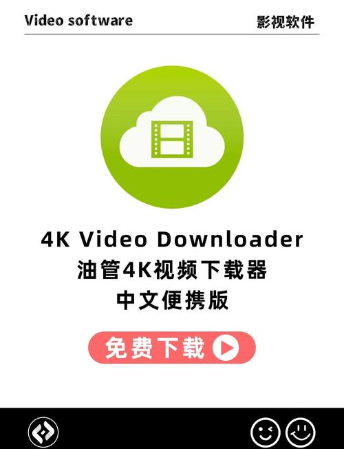 heiTools官方下载中国图标