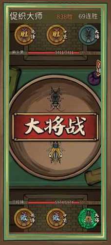 蛐蛐也疯狂破解版无限金币免广告下载通用版截图