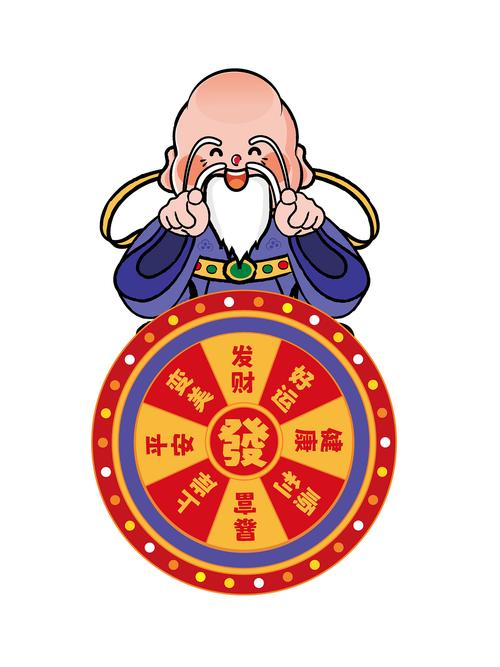 财神道0微转赚截图