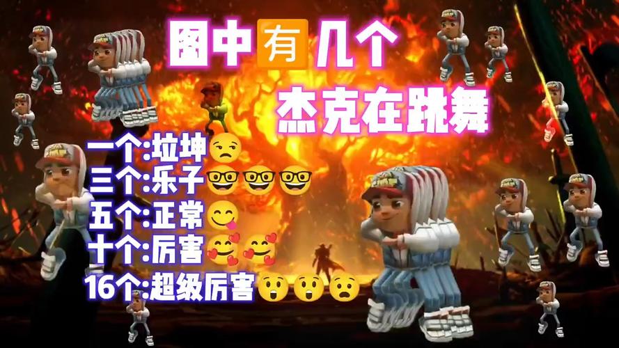 kkong地铁跑酷深圳直充版内购最新版
