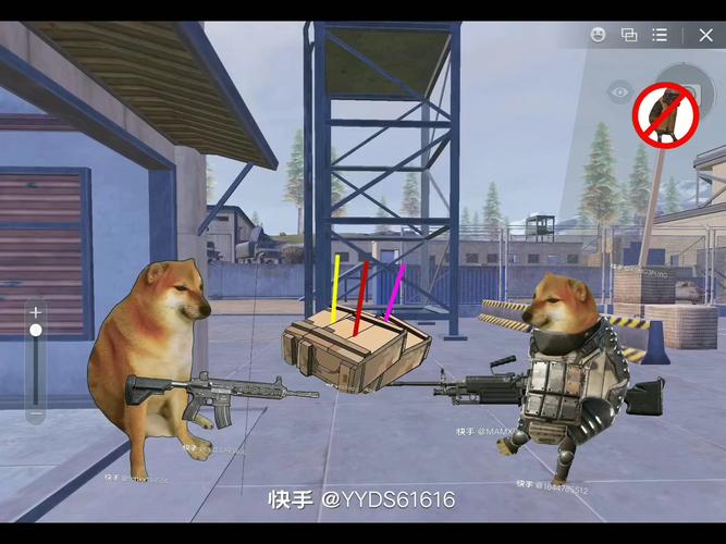 修狗地铁逃生免广告破解测试新版