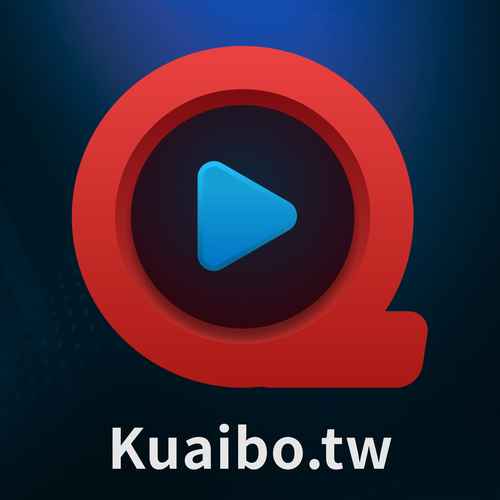 kuaibo.tw怎么下载专业版图标