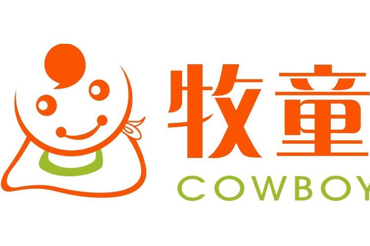 牧童美化包图标