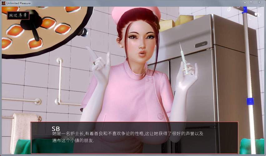 无限的快乐游戏攻略代码无限制版