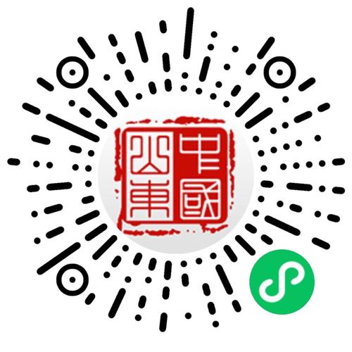 爱码接码截图