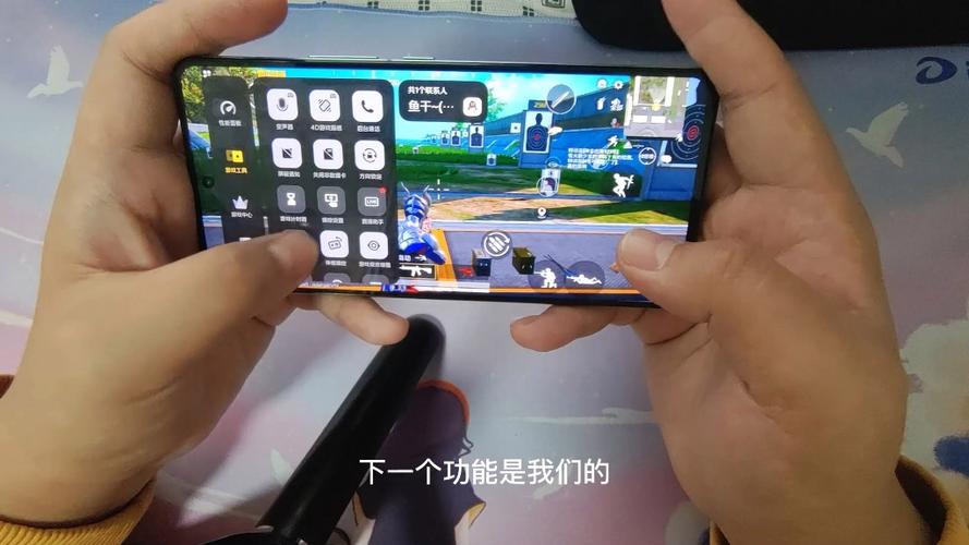游戏魔盒