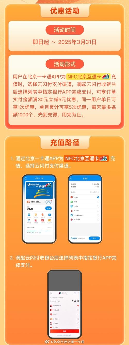 卡金下载安装安装到手机