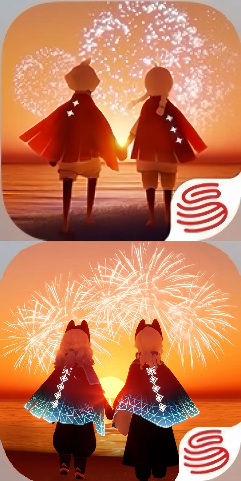 光遇樱花辅助器（免费）截图